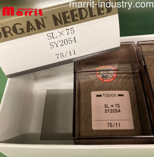 INDUSTRIAL NEEDLE