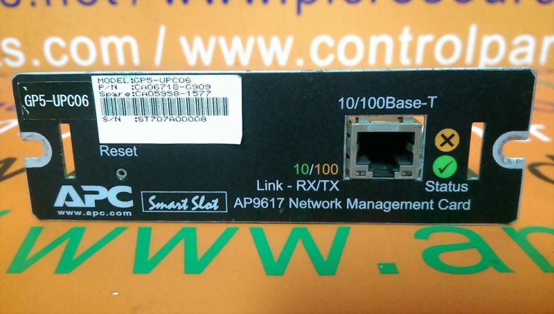 APC NETWORK MANAGEMENT CARD AP9617 GP5-UPC06