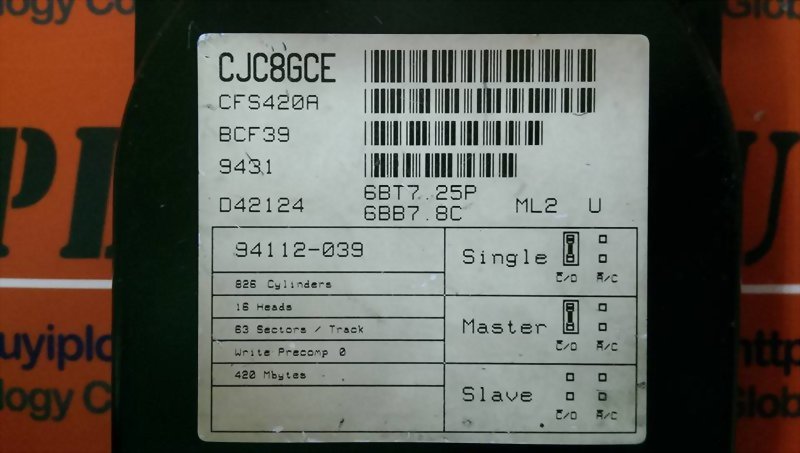 CONNER IDE 420MB HARD DISK DRIVE CFS420A