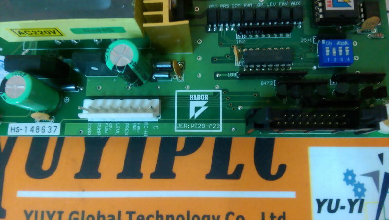 HABOR P22B-A22 OIL COOLER CONTROL PANEL