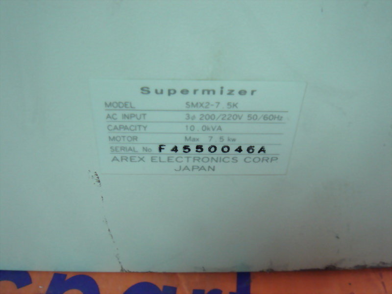 AREX SUPERMIZER SMX2-7.5K