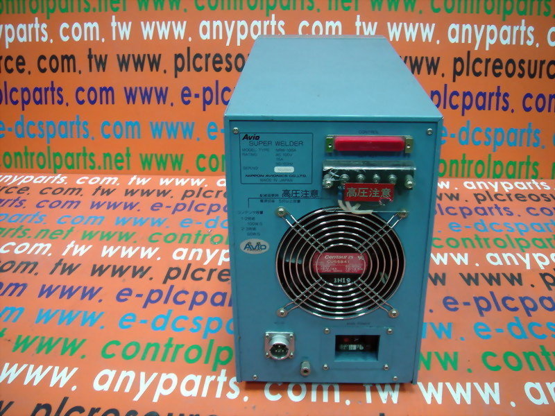 AVIO NRW-100A SUPER WELDER