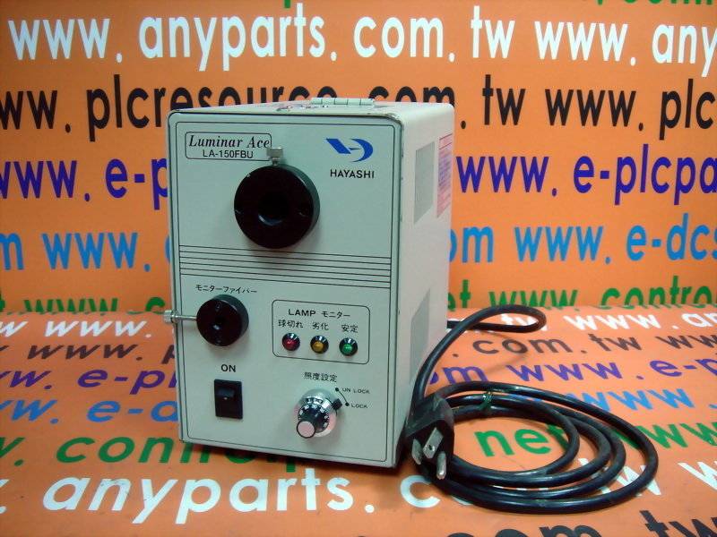 HAYASHI LUMINAR ACE LA-150FBU