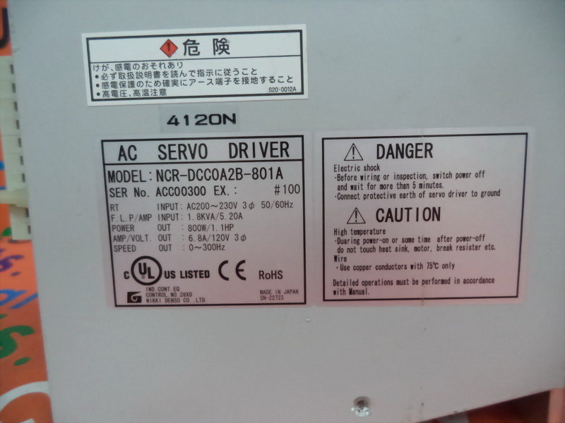 NIKKI DENSO AC SERVO DRIVER NCR-DCC0A2B-801A