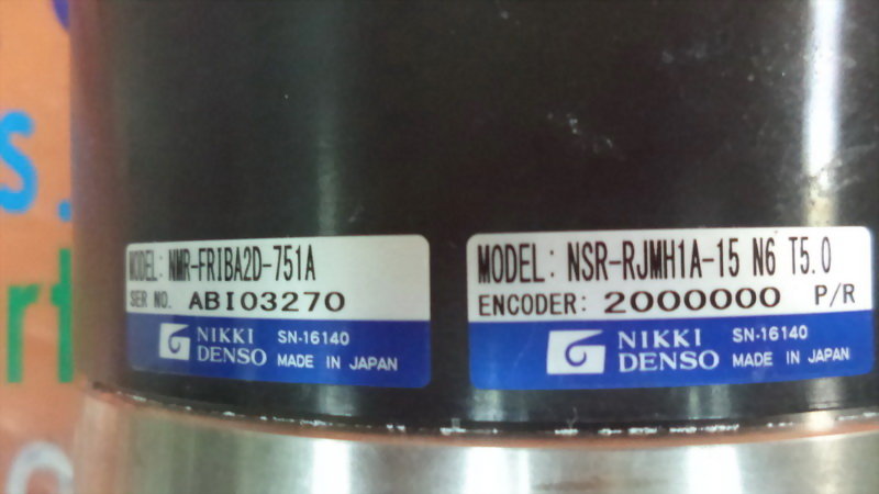 NIKKI DENSO NMR-FRIBA2D-751A/ NSR-RJMH1A-15 N6 T5.0