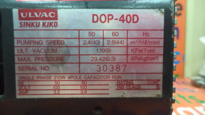 ULVAC SINKU KIKO DOP-40D
