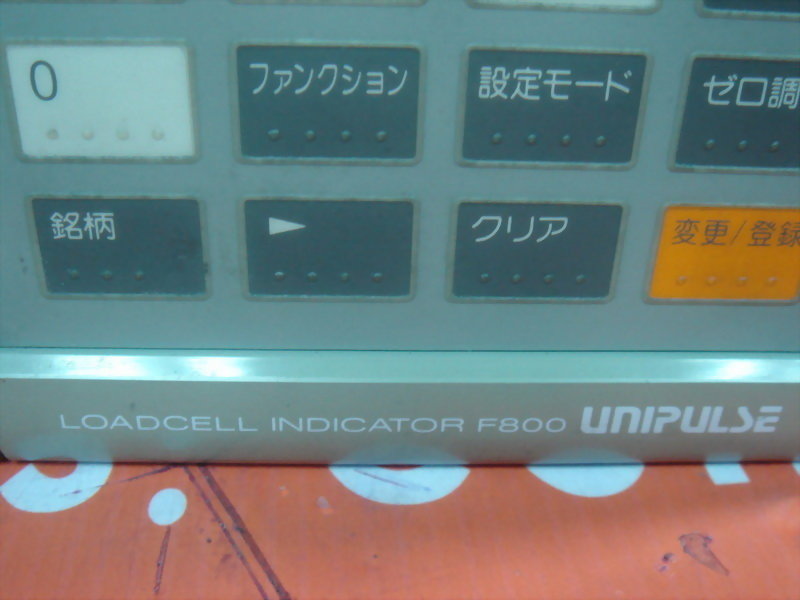 UNIPULSE LOADCELL INDICATOR F800