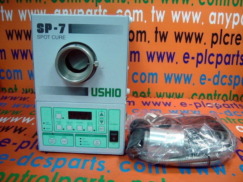 USHIO SP-7 SPOT CURE SP7-251VB