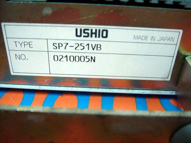USHIO SP-7 SPOT CURE SP7-251VB