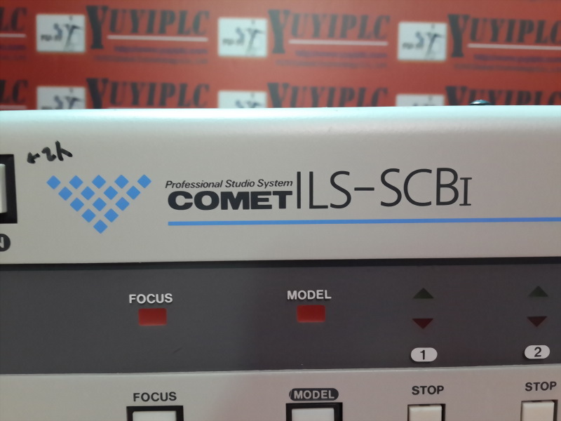 COMET PROFESSIONAL STUDIO SYSTEM ILS-SCBI