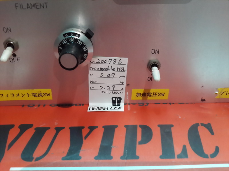 DENKA TFE MODULE HOL NO.200786