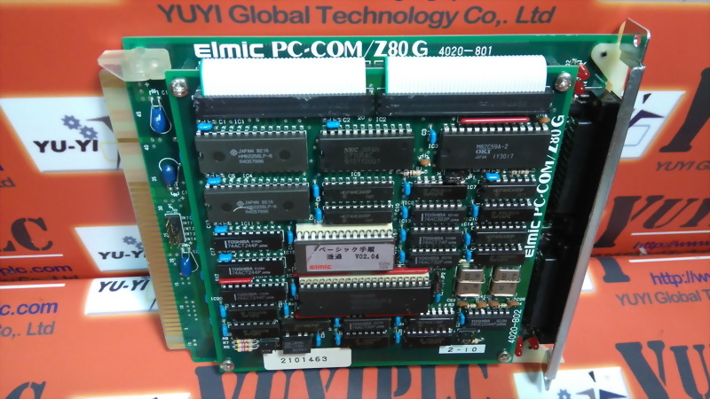 ELMIC 4020-801&4020-802 PC-COM / Z80G