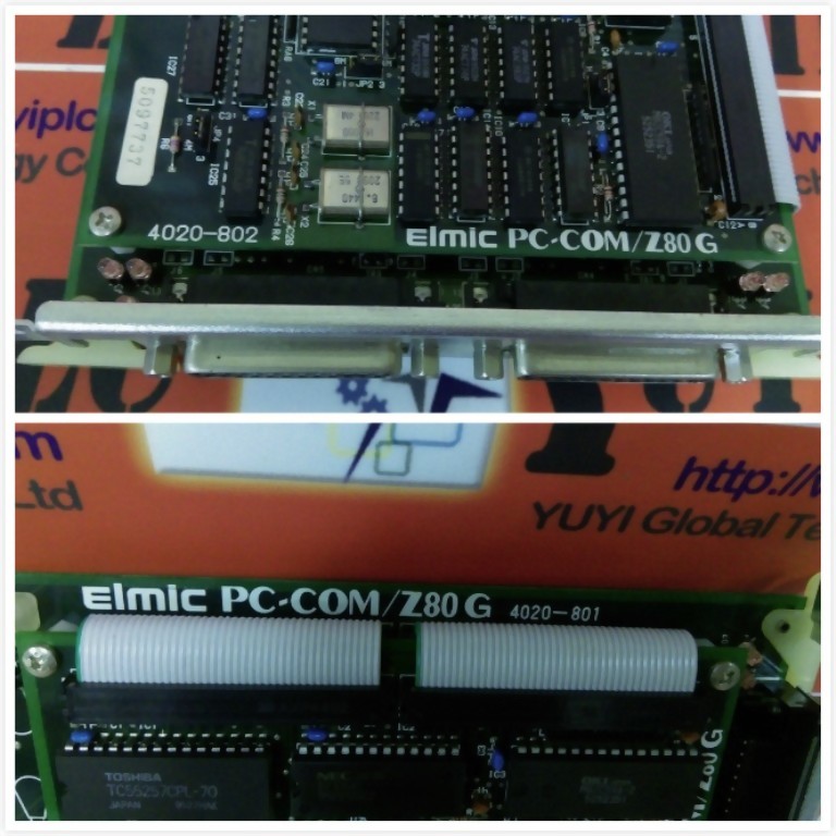 ELMIC PC.COM/Z80G 4020-801 WITH 4020-802