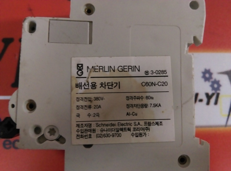 MERLIN GERIN MULTI9 C60N-C20