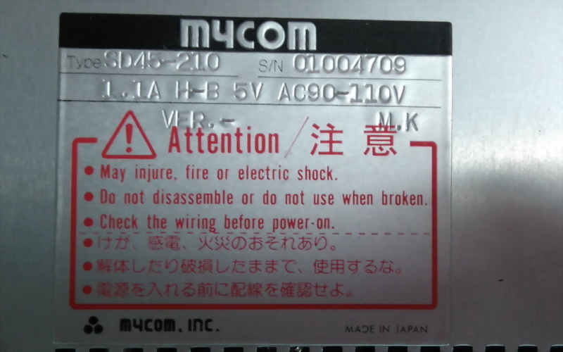 MYCOM SERVO DRIVER SD-45-210