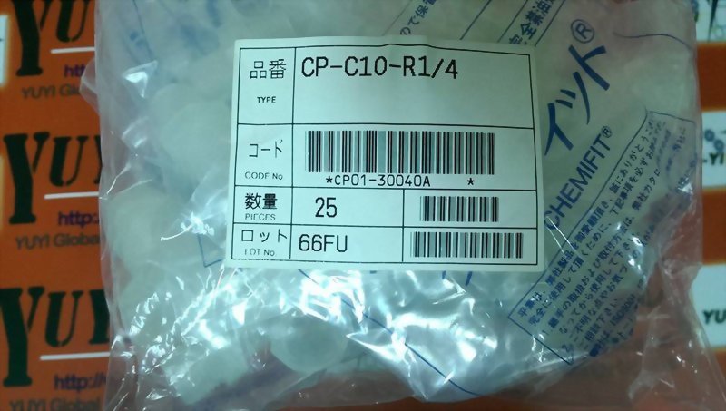 NITTA MOORE TUBE FITTINGS CHEMIFIT CP-C10-R1-4