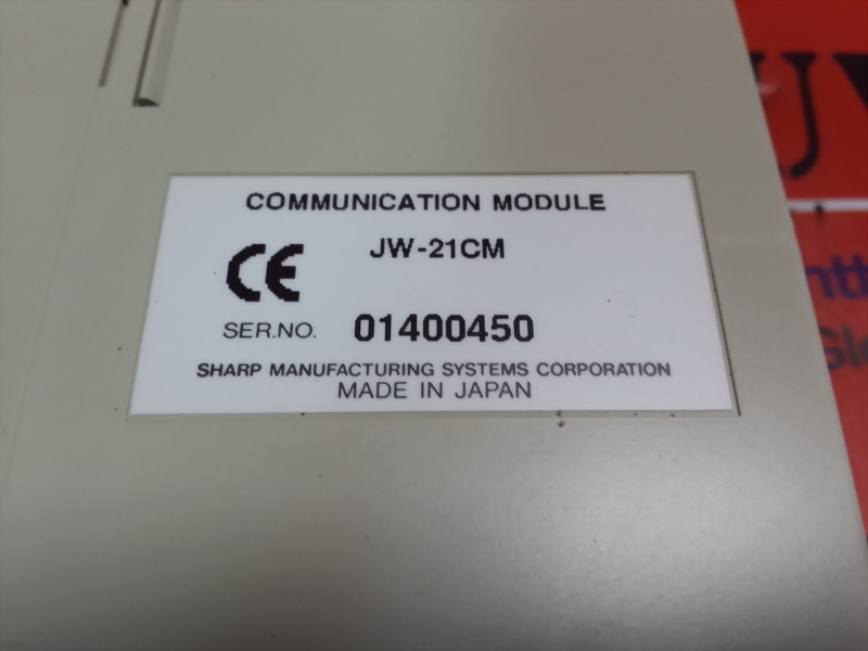 SHARP JW-21CM COMMUNICATION MODULE