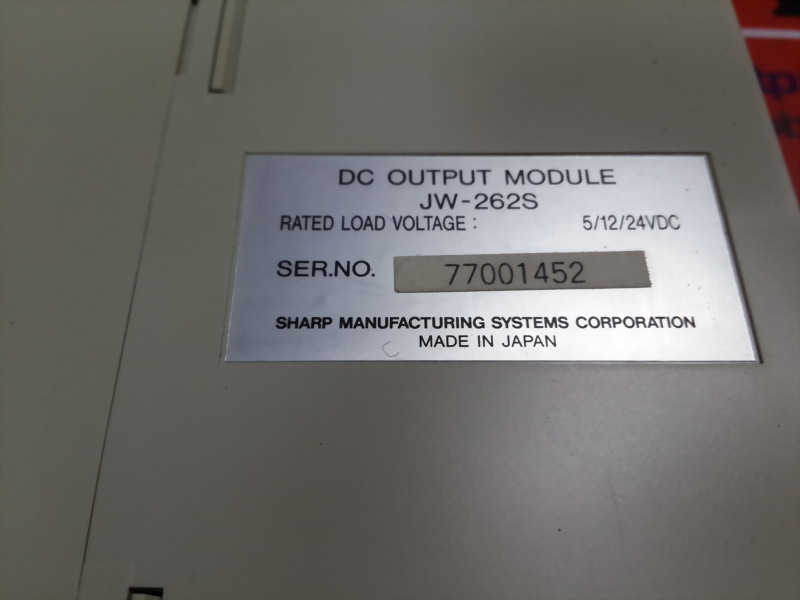 SHARP JW-262S DC OUTPUT MODULE