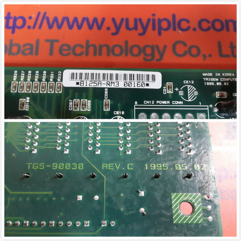 TRIGEM TGS-90030 8125A-RM3