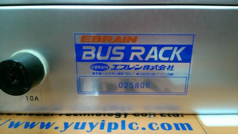 EBRAIN BUS RACK FOR HITACHI DB.730AC