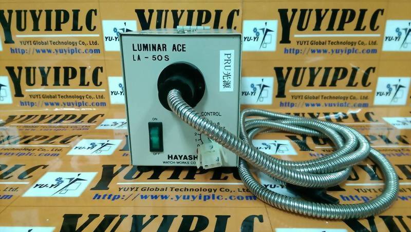 HAYASHI LA-50S LUMINAR ACE