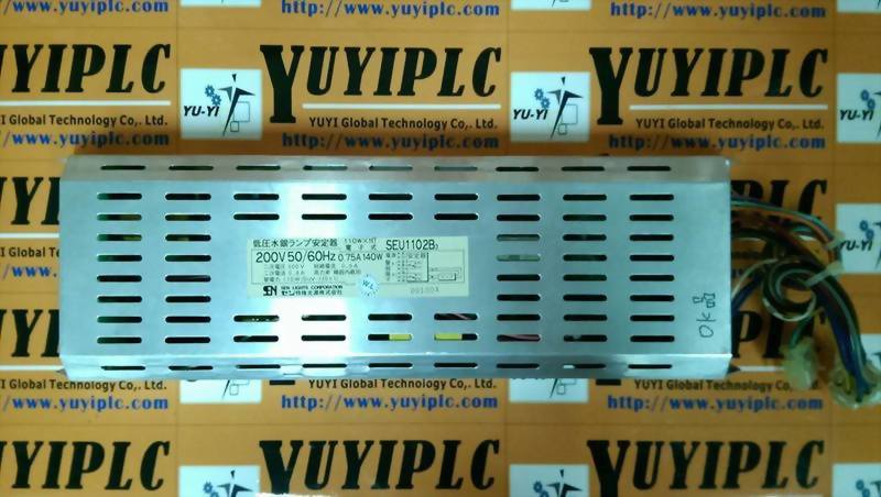 SEN LIGHTS LOW-PRESSURE MERCURY LAMP SEU1102B3