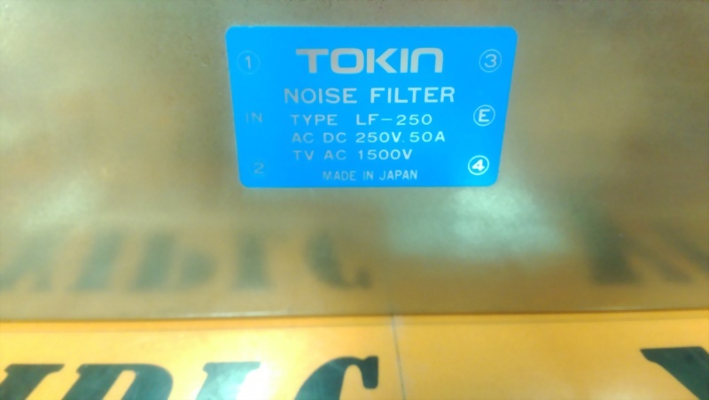 TOKIN LF-250 NOISE FILTER