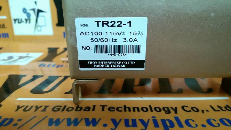 TROY TR22-1 2-PHASE DRIVER
