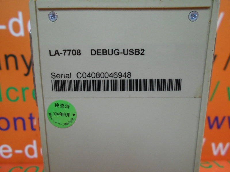LAUTERBACH LA-7708 DEBUG-USB2