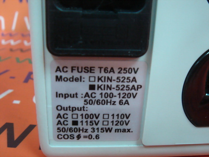 PCM KIN-525AP