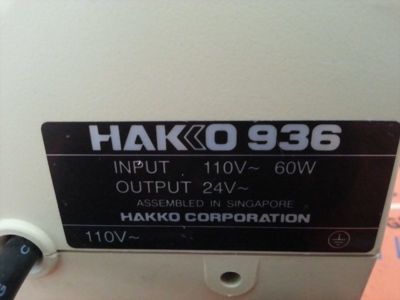 HAKKO 936 SOLDERING STATION