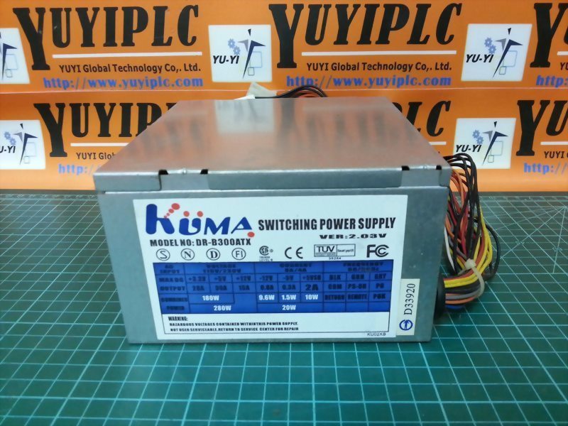 KUMA LC-C300ATX SWITCHING POWER SUPPLY