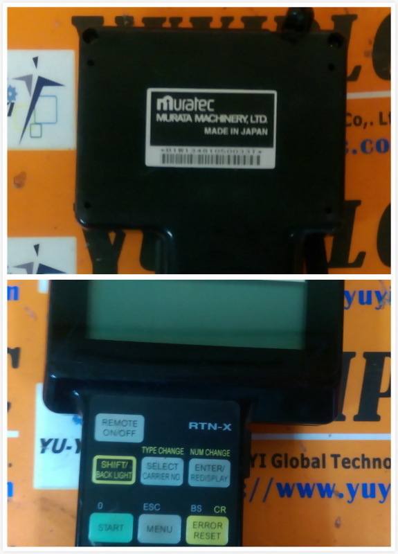 MURATEC RTN-X / CHANCE REMOTE CONTROLLER