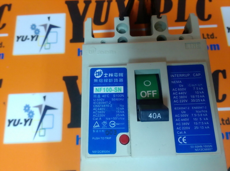 NF100-SN SHIHLIN CIRCUIT BREAKER