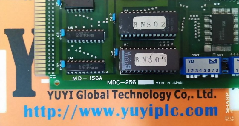 POWER DYNAMICS MDC-256 PCB BOARD