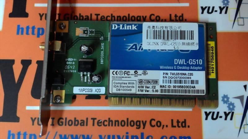 D-LINK DWL-G510 54MBPS WIRELESS-G LAN PCI CARD