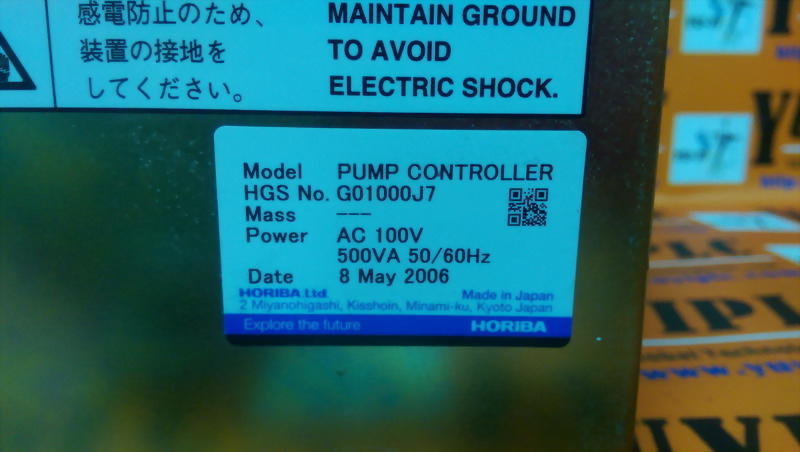 HORIBA PUMP CONTROLLER CONTROLLER