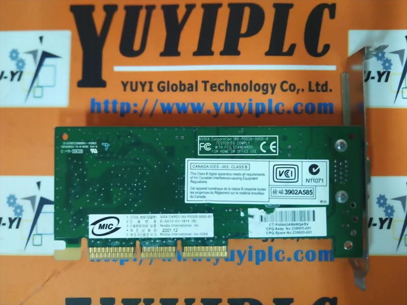 NVIDIA VANTA-16 16MB AGP LOW PROFILE VIDEO CARD