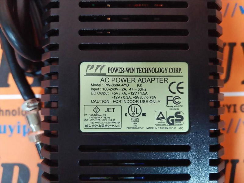 POWER-WIN PW-060A-4YD AC POWER ADAPTER