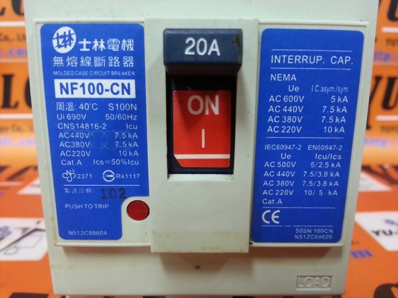 SHIHLIN NF100-CN MOLDED CASE CIRCUIT BREAKER