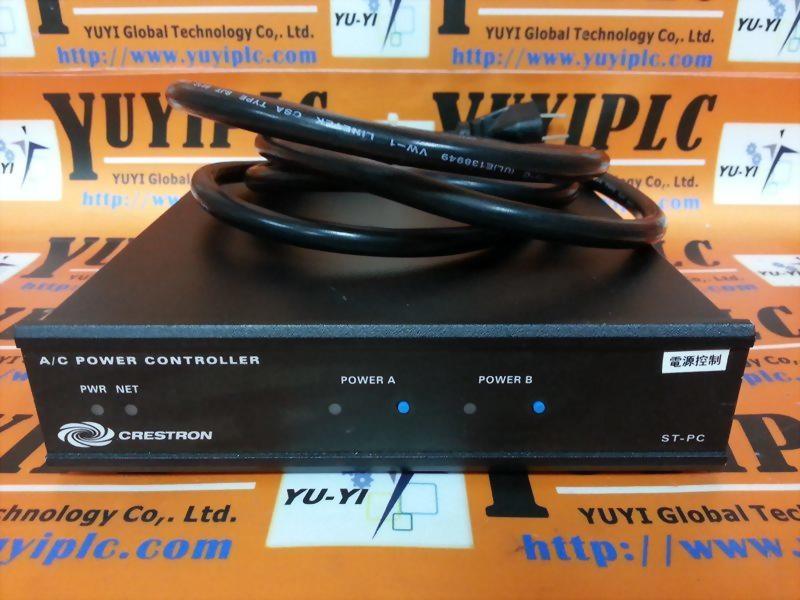 CRESTRON ST-PC DUAL POWER CONTROL MODULE