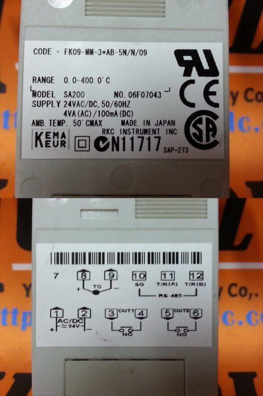 KEMA KEUR SA200 DIGITAL TEMPERATURE CONTROLLER