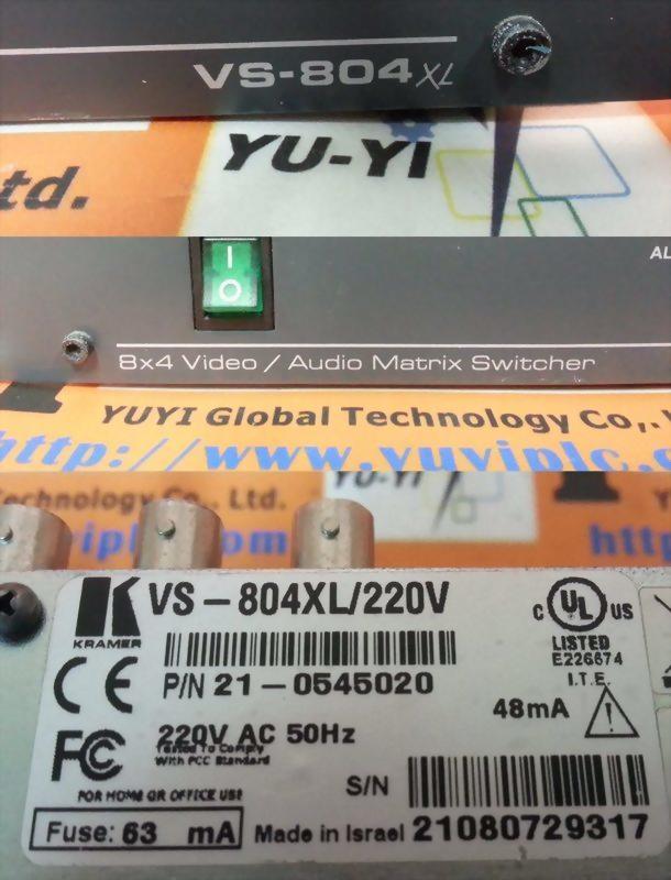 KRAMER VS-804XL 8X4 VIDEO / AUDIO MATRIX SWITCHER