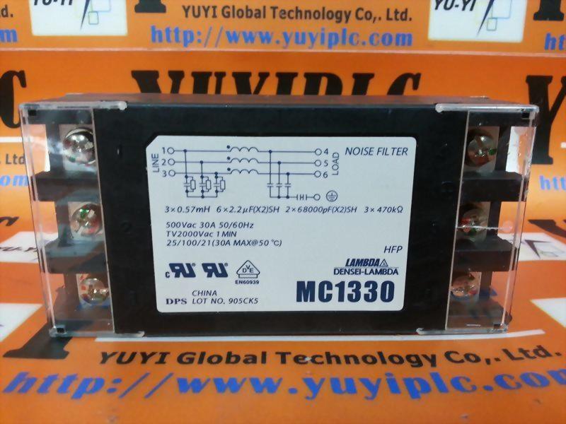 LAMBDA MC1330 NOISE FILTER