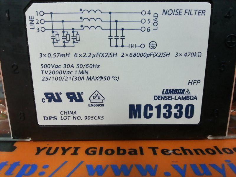 LAMBDA MC1330 NOISE FILTER