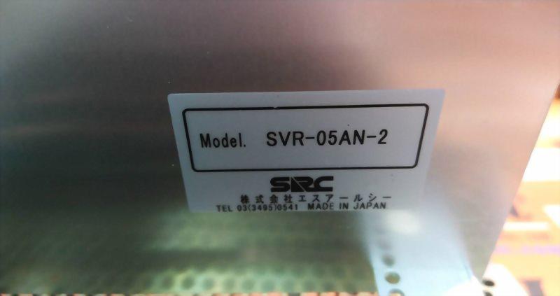 SRC SVR-05AN-2 FRAME