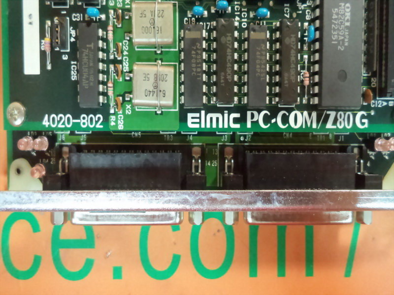 ELMIC PC-COM/Z80G 4020-801 PC-COM/Z80G 4020-802