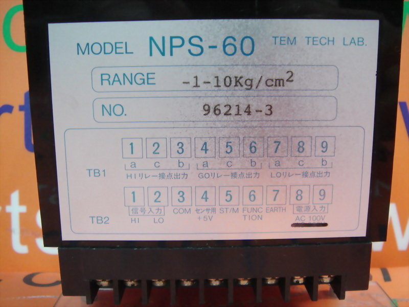 NPS-60