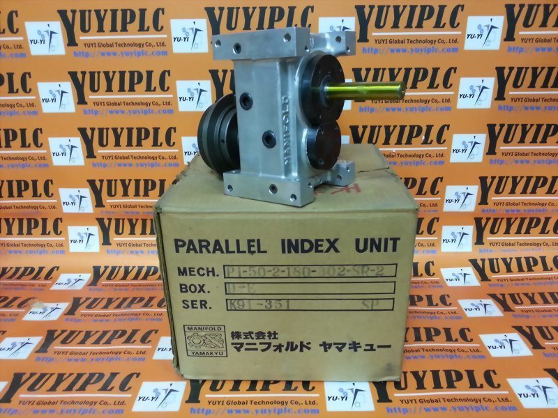 AUTOGARD 302 SR 2 2L/8 TORQUE LIMITER