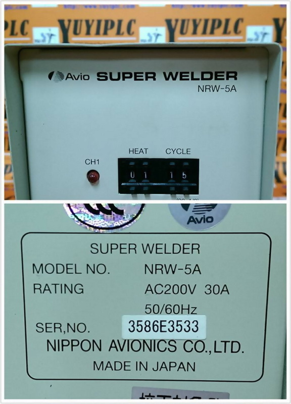 AVIO NIPPON AVIONICS SUPER WELDER NRW-5A